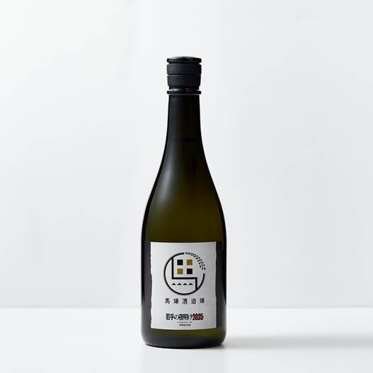 NOGOMI ARATA 720ml